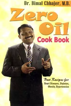 Zero Oil Cook Book - Hindi book by - Bimal chhajer - जीरो ऑइल कुक बुक ...